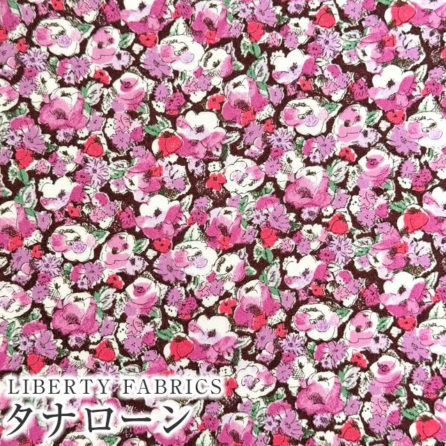 ※ボタンのサイズは11.5mmです。◇素材名◇タナローン リバティ社を代表する生地のタナローン。上質なシルクのつやと手触りを木綿で再現するために英国リバティ社が独自に開発したローン素材。やわらかな肌ざわりと軽さ、豊かなドレープ性が特徴です。...