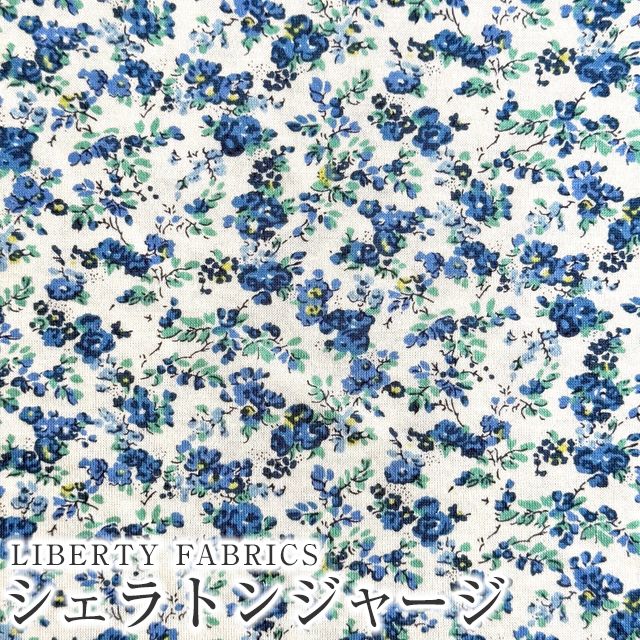 ※ボタンのサイズは11.5mmです。◇素材名◇シェラトンジャージ(タナジャージ) タナローンに次ぐ定番素材、シングルニット(60/2天竺)。横への伸縮性が大きく、薄手で軽さもある為Tシャツなどに最適です。 エターナルコレクションとして、以前...