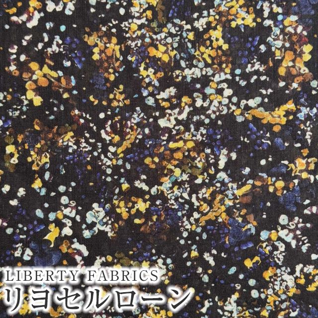 ※ボタンのサイズは11.5mmです。◇素材名◇リヨセルローン(メリルボーンローン) 再生繊維のリヨセルを使用した生地です。タナローンよりもさらに薄手でドレープ性があり、さらっとした肌触りが特徴です。生地をたっぷり使ったブラウスやワンピースに...