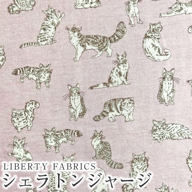 ※ボタンのサイズは11.5mmです。◇素材名◇シェラトンジャージ(タナジャージ) タナローンに次ぐ定番素材、シングルニット(60/2天竺)。横への伸縮性が大きく、薄手で軽さもある為Tシャツなどに最適です。 エターナルコレクションとして、以前...