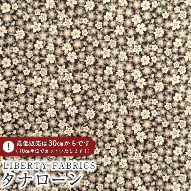 ※ボタンのサイズは11.5mmです。◇素材名◇タナローン リバティ社を代表する生地のタナローン。 上質なシルクのつやと手触りを木綿で再現するために 英国リバティ社が独自に開発したローン素材。 やわらかな肌ざわりと軽さ、豊かなドレープ性が特徴...