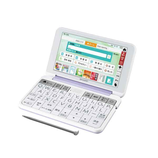 PW-SH6-V : シャープ(SHARP)◎1枚目の商品画像はサンプル画像です。実際に届く商品と異なります。◎当社運営の複数のショッピングサイトでも同時掲載されております為、ご注文の段階でタイミングによっては在庫がない場合もございます。 ...