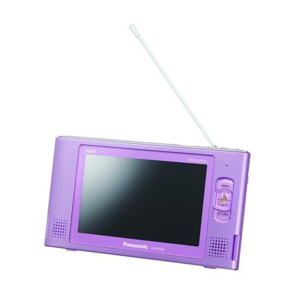 : パナソニック(Panasonic)◎1枚目の商品画像はサンプル画像です。実際に届く商品と異なります。◎当社運営の複数のショッピングサイトでも同時掲載されております為、ご注文の段階でタイミングによっては在庫がない場合もございます。 液晶は...