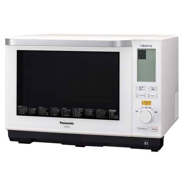 NE-BS604-W : パナソニック(Panasonic)◎1枚目の商品画像はサンプル画像です。実際に届く商品と異なります。◎当社運営の複数のショッピングサイトでも同時掲載されております為、ご注文の段階でタイミングによっては在庫がない場合...