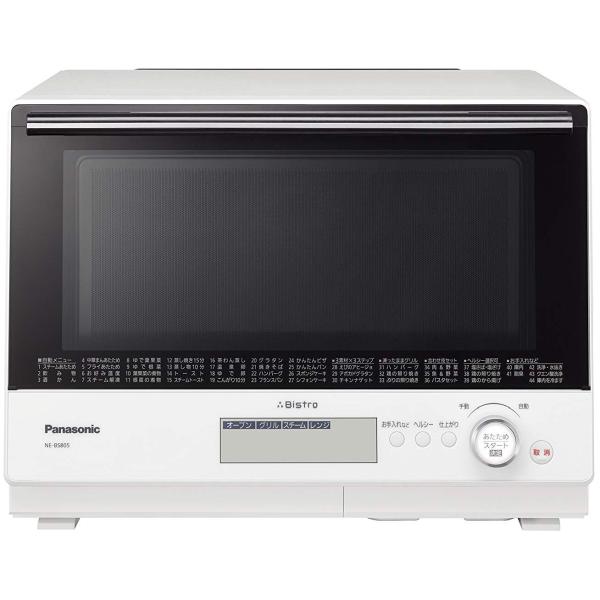 NE-BS805-W : パナソニック(Panasonic)◎1枚目の商品画像はサンプル画像です。実際に届く商品と異なります。◎当社運営の複数のショッピングサイトでも同時掲載されております為、ご注文の段階でタイミングによっては在庫がない場合...