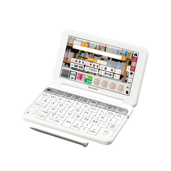PW-SA5-W : シャープ(SHARP)◎1枚目の商品画像はサンプル画像です。実際に届く商品と異なります。◎当社運営の複数のショッピングサイトでも同時掲載されております為、ご注文の段階でタイミングによっては在庫がない場合もございます。 ...