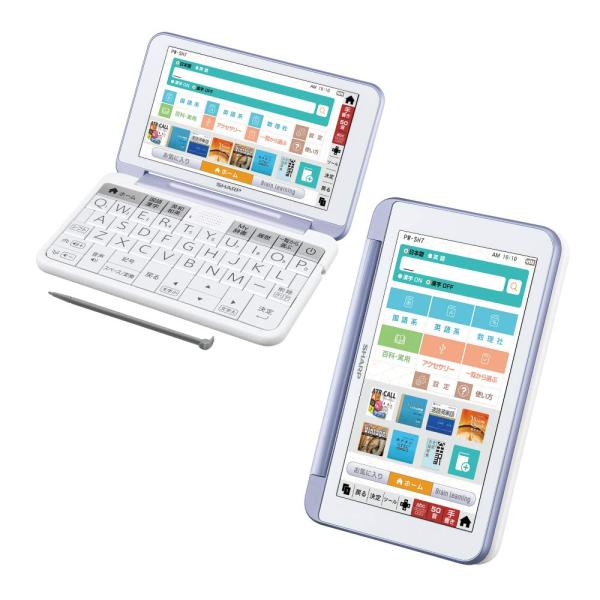 PWSH7V : シャープ(SHARP)◎1枚目の商品画像はサンプル画像です。実際に届く商品と異なります。◎当社運営の複数のショッピングサイトでも同時掲載されております為、ご注文の段階でタイミングによっては在庫がない場合もございます。 ご提...