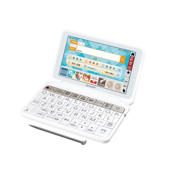 PW-AJ1-W : シャープ(SHARP)◎1枚目の商品画像はサンプル画像です。実際に届く商品と異なります。◎当社運営の複数のショッピングサイトでも同時掲載されております為、ご注文の段階でタイミングによっては在庫がない場合もございます。 ...
