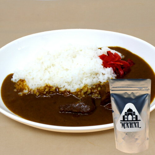 名称：カレー 原材料：カレースパイス 内容量：200グラム 賞味期限：ラベルに記載 保存方法：要冷蔵 製造者：マハール 　　　　大阪府大阪市都島区大東町2-11-11大阪のトコトンこだわった職人の、本格手作りカレーです。 厳選した食材を長時...