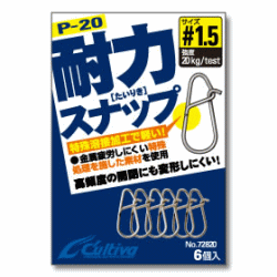 ■1パック：6個入り ■サイズ：＃000/＃00 耐力（たいりき）スナップあらゆる力に耐えるスナップ登場!! 耐力システムを搭載した、クイック型スナップ。 特殊溶接と絶妙なワイヤーの太さでゆがみにくい。 また、開閉時、一番負荷のかかる湾曲部...