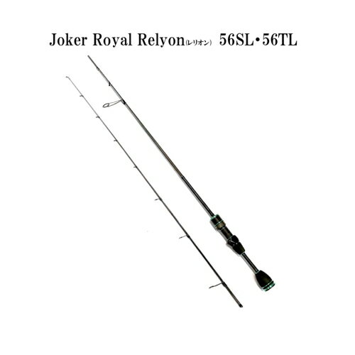 ■Length:5'6” ■LureWeight:0.3～5g ■Line:1.5lb～4lb ■Weight：66.5g 中距離に特化！完璧なまでに対応させ操作性さらにアップ！ 1997年より28年間蓄積し続けた独自のデーターに基づき開発...