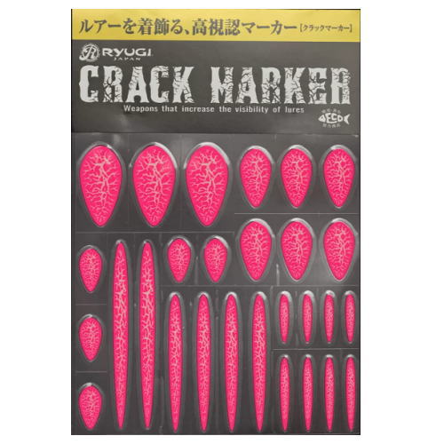 ルアーを着飾る高視認マーカー トップウォーター〜サブサーフェスで使用するルアーの背面に貼り付ける事で、ルアーの視認性を高めるアイテム。 「やる気マーカー」からデザインを一新し、ハンドメイドのトップウォーター系ルアーに採用されることが多い"ク...