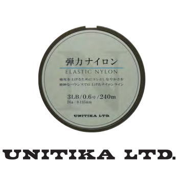■素材：ナイロン ■ラインカラー：カモブラウン（80mに毎にマーキングシール付き） ■巻き量：240m ストレスなく最高の状態でセットできる240m巻き。ショックに強く、粘りのある高強力ナイロンで水馴染みが良く、魚をバラシにくい。　
