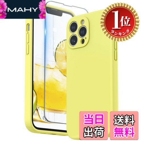 商品情報商品の説明主な仕様 【対応機種】iPhone13 Pro Max 6.7インチ(2021年発売)専用のデザインです。対応機種を間違いないようにご購入お願い申し上げます。(MagSafe不対応)【レンズ保護】レンズ保護部位本体より高く...