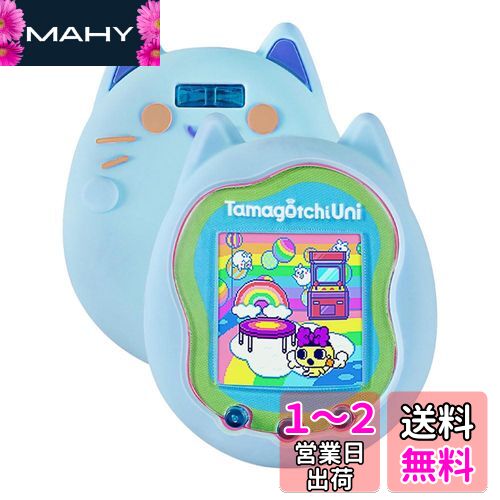 楽天市場】たまごっち ユニ(電話・携帯電話|電子玩具・キッズ 楽天市場】たまごっち ユニ(電話・携帯電話|電子玩具・キッズ