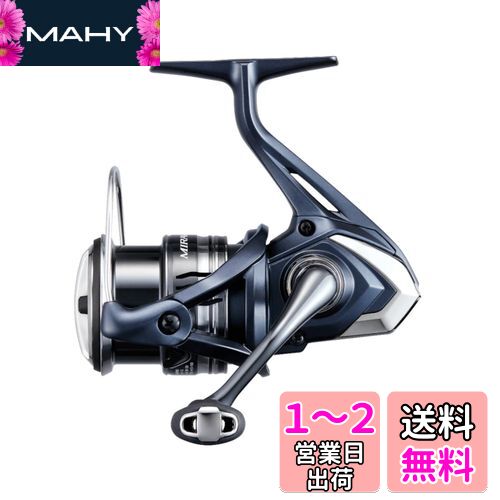 商品情報商品の説明説明 世界戦略機種、軽量フルCI4+ボディ(※)、「ミラベル」。ヴァンキッシュを頂点に回転の軽さ、自重の軽さを追求するMGLシリーズに、世界戦略機種となるミラベルが誕生しました。ボディなどの大型のパーツにCI4+を採用し、...