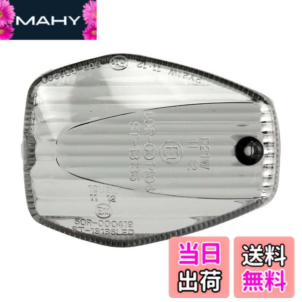 商品情報 商品の説明 商品紹介 ■フロント/リア使用:CB400SF/SB(NC39) 2006-2007y ・ CB1300SF/SB 2006-2017y ■リア使用:CBR600RR(SC40) 2007-2008y ・ CBR100...
