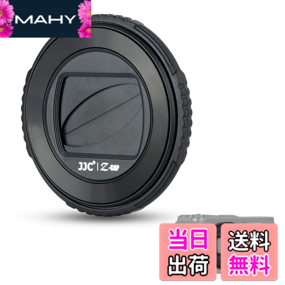 商品情報 商品の説明 主な仕様 Olympus TG-7 TG-6 TG-5 TG-4 TG-3 TG-2 TG-1 に対応 LB-T01 互換。brフチを回転させることで開閉が可能です。反時計回りますと、キャップを開け、時計回りで回転し、...