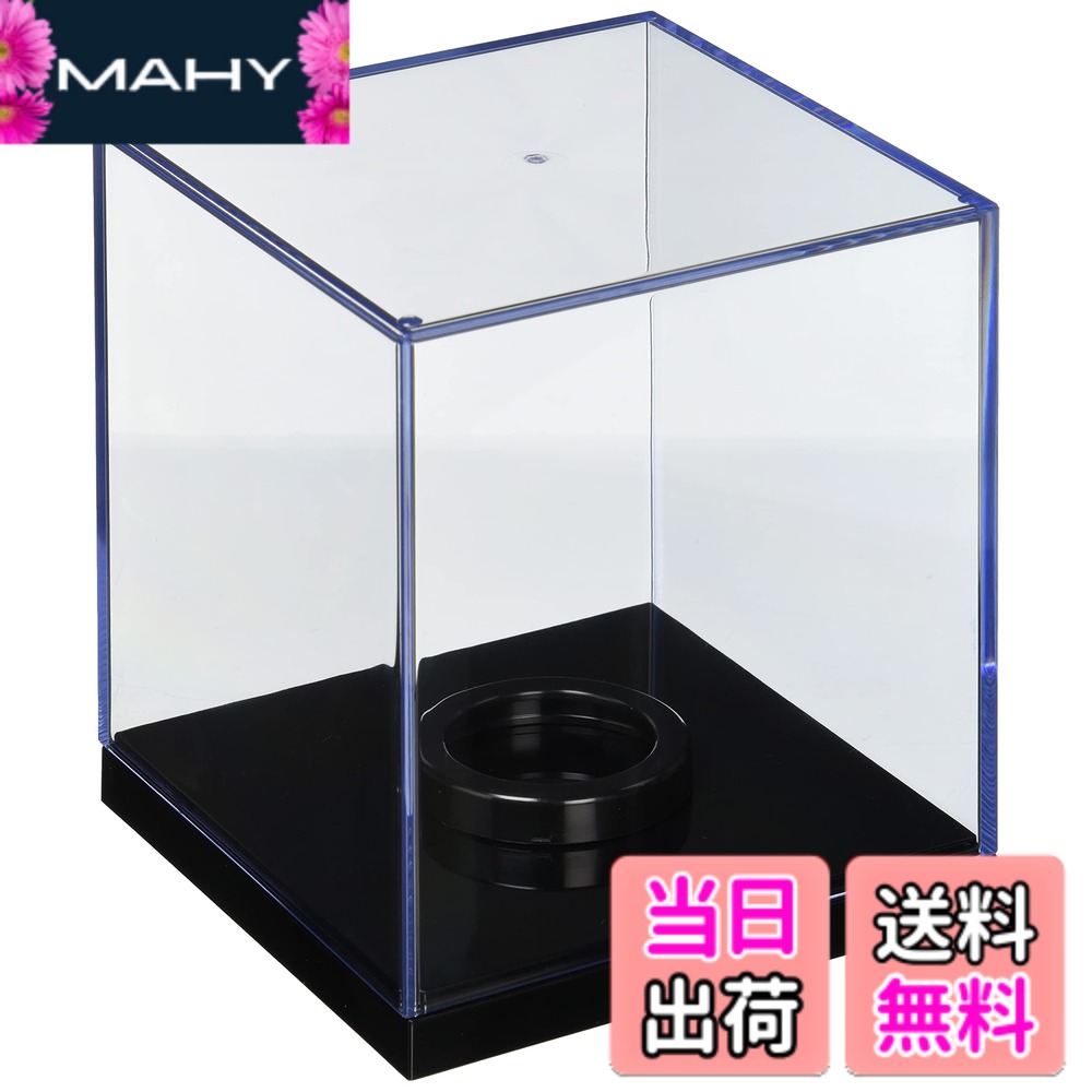 商品情報 商品の説明 ソフトボール1個を展示できるコレクションケース 透明度の高い仕上がりで、中身がきれいに見えます。 UVカットが施されているので紫外線による退色を軽減し、大切なサインボールや記念ボールを守りながらディスプレイできます。 ...
