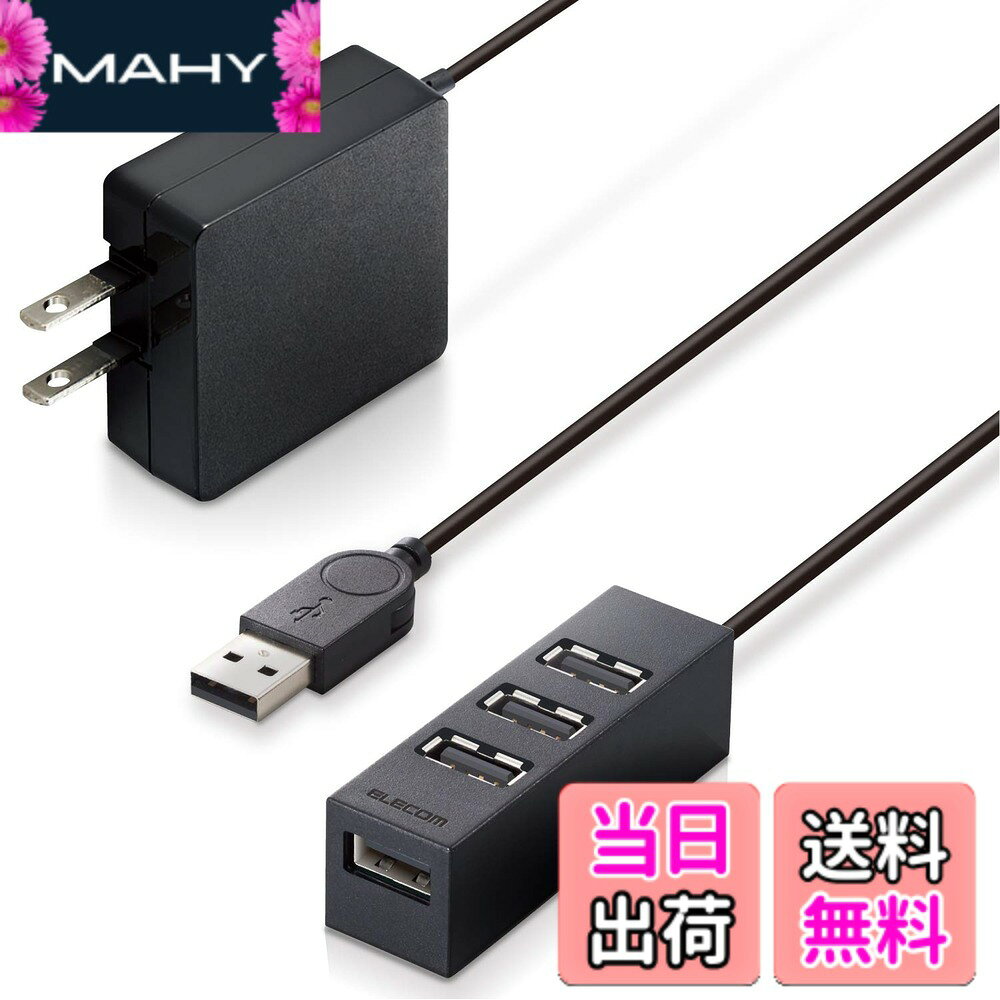商品情報商品の説明【 仕様 】 ■インターフェイス:USB2.0(USB1.1インターフェイス接続時は、USB1.1互換で動作) ■コネクタ形状:パソコン側(アップストリームポート):USB A(オス)、USB機器側(ダウンストリームポート...