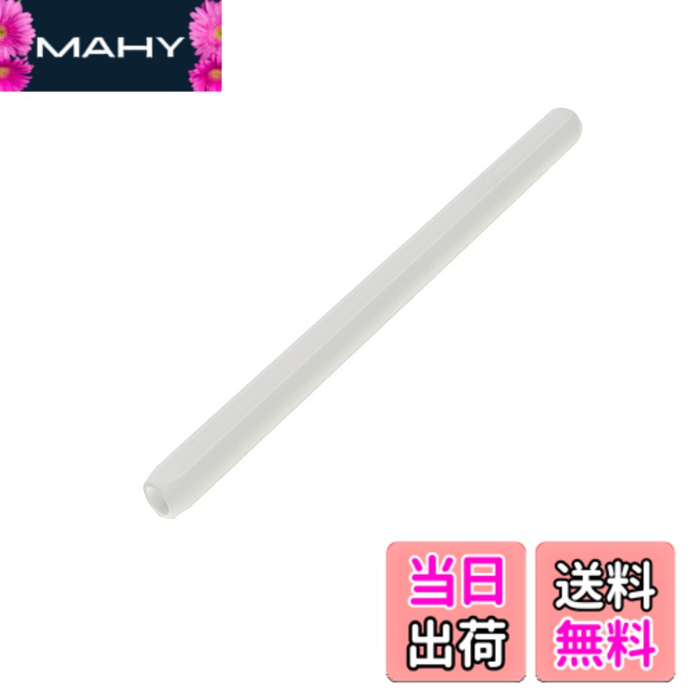 商品情報商品の説明【 仕様 】 ■ 対応機種:Apple Pencil第2世代 ■ 材質:シリコンゴム ■ カラー:クリア 【 説明 】 ■ ペン先以外全体を覆ったケースタイプでApple Pencilのデザインを損なわず保護して持ちやすい...