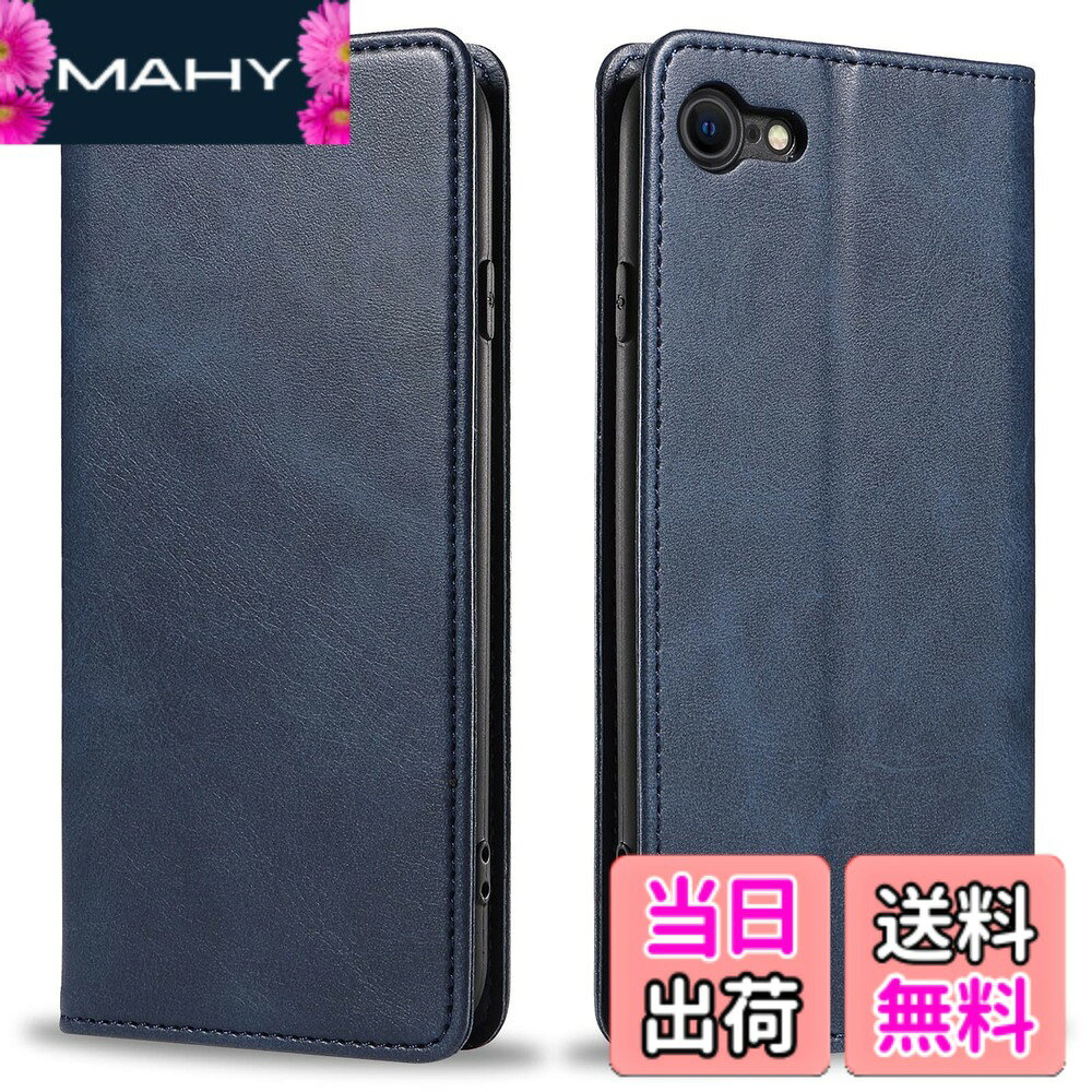 商品情報商品の説明主な仕様 【適用機種】iPhone 。※機種・画面サイズをご確認の上、ご購入をお願いいたします。【360度全面保護】ケース本体に上質なPUレザーを採用。放熱性・耐衝撃性に優れ、肌触りも良好で、ホコリやゴミの侵入もしっかり防...