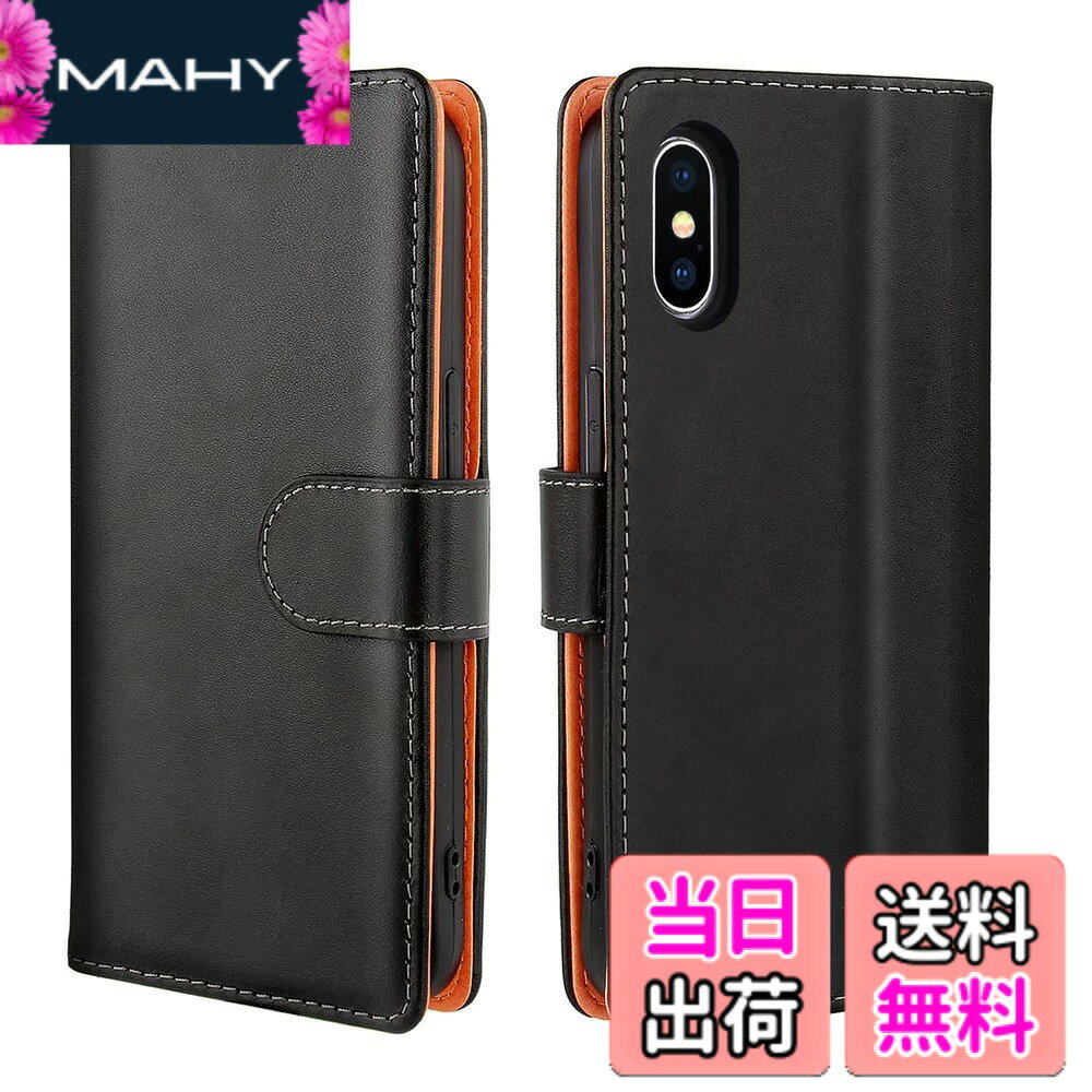 商品情報商品の説明主な仕様 ★適用型番：iPhone xs max(6.5インチ) シンプルながらユニークなデザインでレジャーはもちろん、ビジネスにも適しています。★商品の特性1：磁石はケースのバンドに着いております。そのメリット 1.磁石...