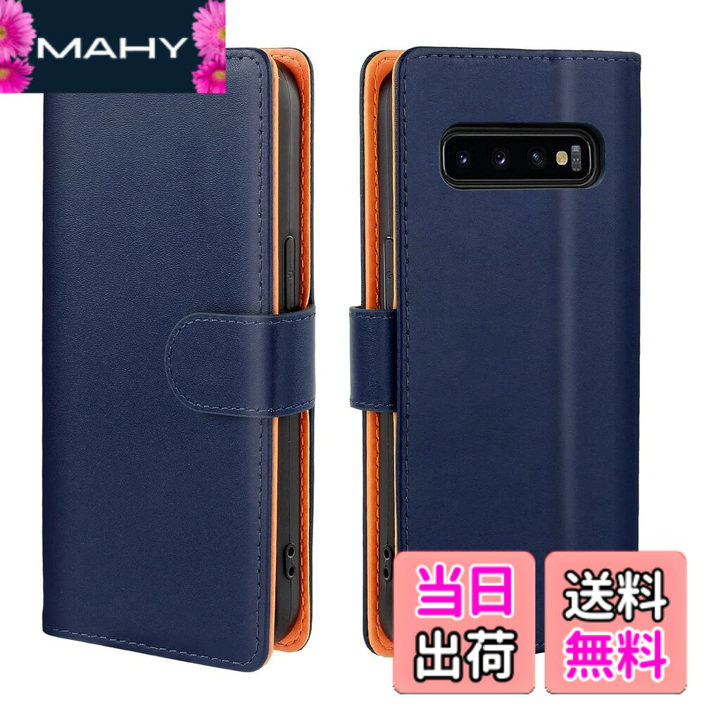商品情報商品の説明主な仕様 ★適用型番：Galaxy S10 (6.1インチ) シンプルながらユニークなデザインでレジャーはもちろん、ビジネスにも適しています。★商品の特性1：磁石はケースのバンドに着いております。そのメリット 1.磁石がケ...
