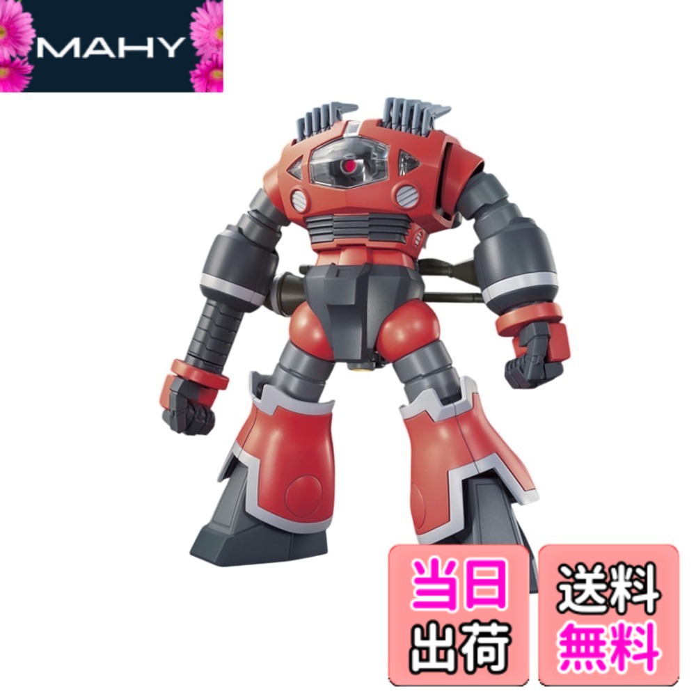 商品情報 商品の説明 説明 HGUC 1/144 MSM-08 ゾゴック (ユニコーンVer.)(機動戦士ガンダムUC)が登場。 () 主な仕様 梱包サイズ: 30.5×8.2×20.0(cm)商品モデル番号: GUN57984パッケージ重...