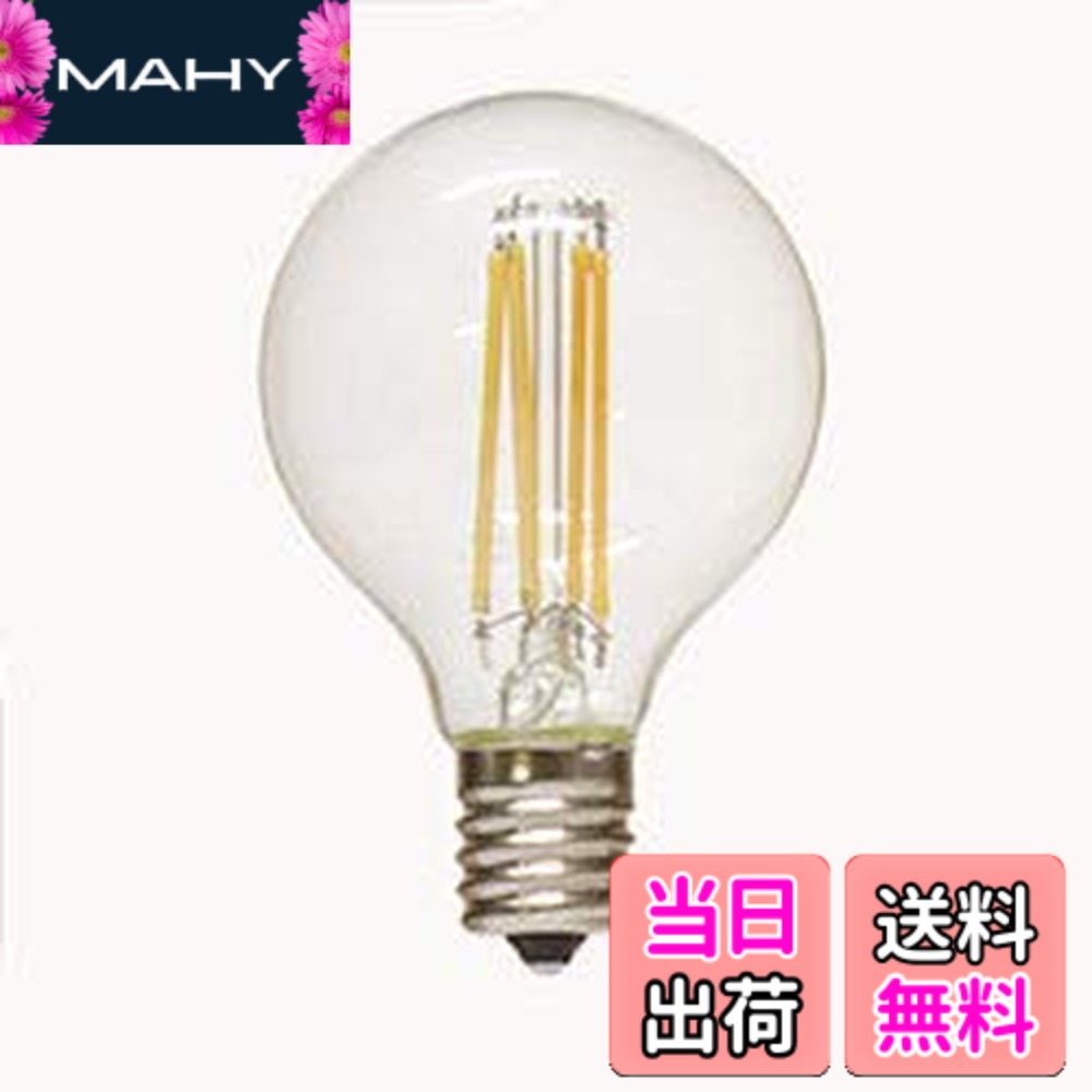 商品情報商品の説明商品紹介 ボール形のLED電球　フィラメント形なので下方も明るく照らせます　省エネで長寿命です 安全警告 調光不可、断熱材使用器具、密閉器具　使用不可主な仕様 径50mm　3.9W　クリア口金E17　クリア　寿命20000...