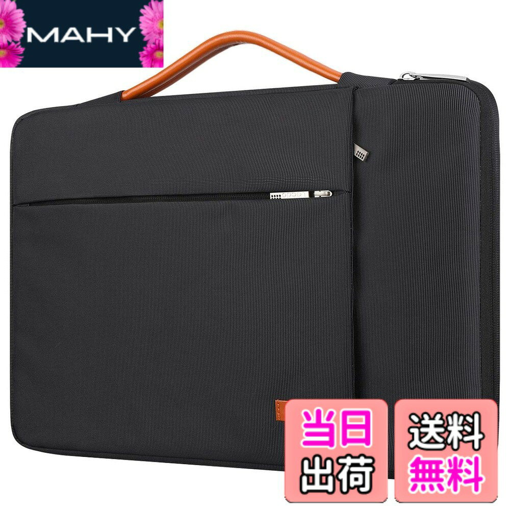 商品情報 商品の説明 主な仕様 と互換性がある: 15.6インチ Acer Aspire 3 5 7 / Predator Helios 300 / Tritons 500 / Chormebook Spin 15 Cb315 | Leno...