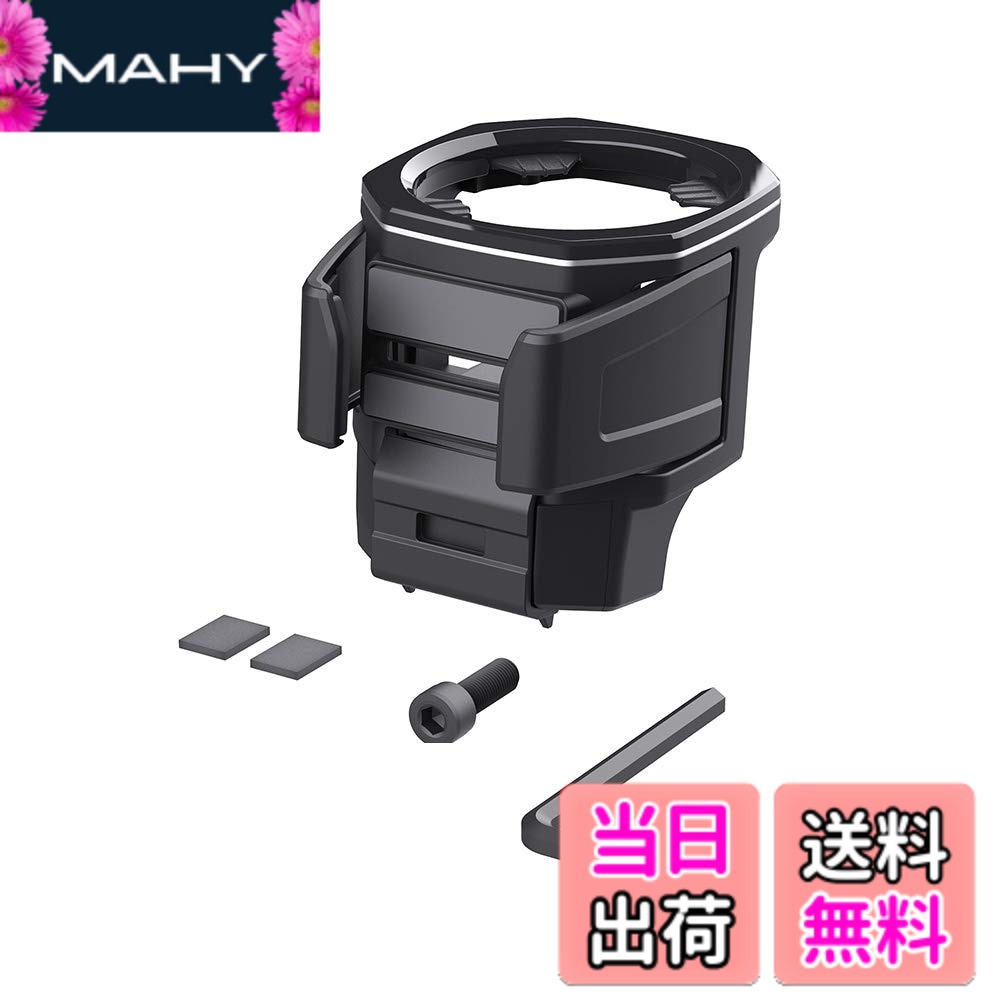 商品情報 商品の説明 星光産業商品です。 主な仕様 Jimny &amp; Jimny SIERRA(JB64W &amp; JB74W系)専用設計ドリンクとスマホが同時に置けるジムニー・ジムニーシエラ専用のドリンクホルダー。(1個入り)b...