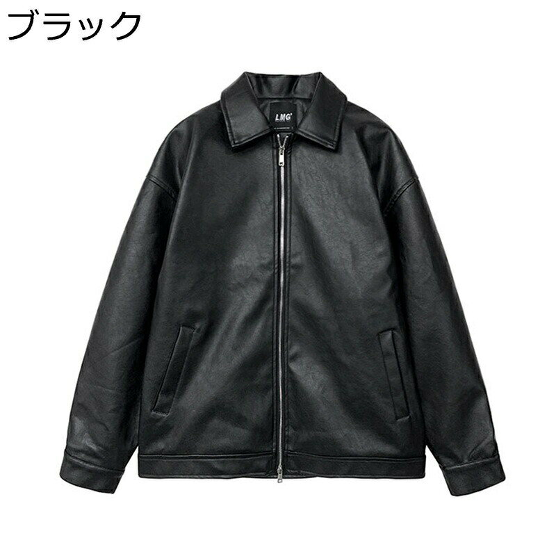 　　　 ◆◇◆人気の秘密◆◇◆ 【デザイン】上質な風合いでおしゃれなフェイクタイプのレザージャケットです、スタイリッシュで取り入れやすいデザインのメンズジャケットは、スリムなラインでスッキリした印象です。 【上質な素材】厳選PUレザーを採用...