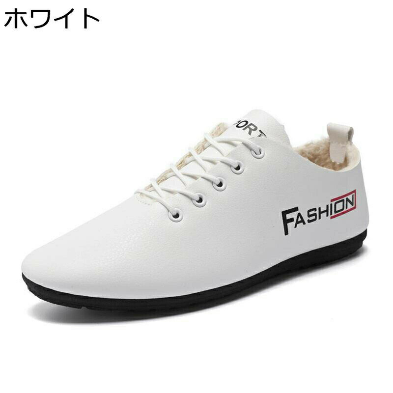 　　　 ◆◇◆人気の秘密◆◇◆ 【ゴムソール】アクセルやブレーキを踏みこむ足が安定するようにとグリップ力の高いラバーをソールに使い、レザーにラバーが埋め込まれているため滑りにくく、不規則な丸型吸盤のデザインが地面からの衝撃を吸収し、高いグリ...
