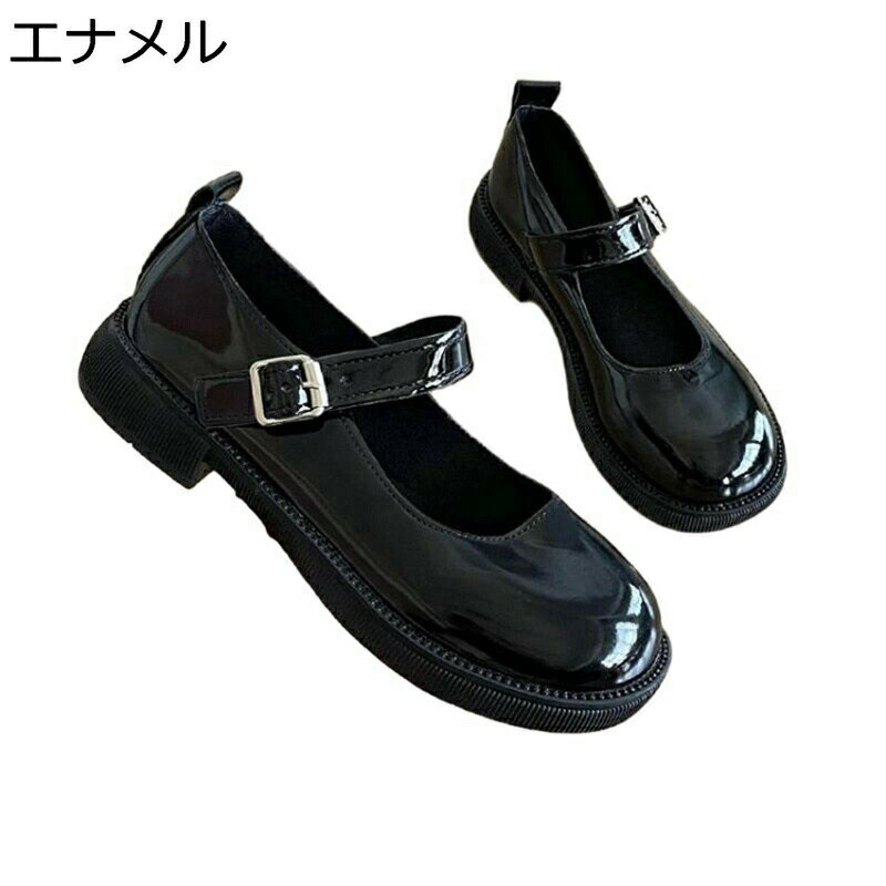 　　　 ◆◇◆人気の秘密◆◇◆ 【疲れない】ローヒールで一日中履いていても足の疲れないぺたんこパンプスです！ 足に優しい履き心地で、長時間歩いても足が痛くなりにくいと好評です。ぺたんこなので歩きやすく長時間履いても痛くないから通勤・立ち仕事...