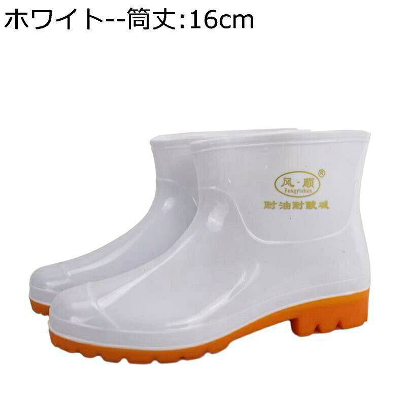 　　　 ◆◇◆人気の秘密◆◇◆ 【PVC コストパフォーマンス】高品質な PVC 素材を使用しながら、リーズナブルな価格設定です。コストパフォーマンスが高く、お得な選択です。 【一体成型】素材を型に入れて、全体を一度に作る一体型タイプなので...