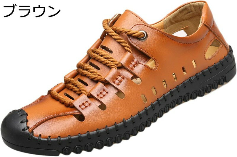 　　　 ◆◇◆人気の秘密◆◇◆ 【本革仕様】上質で柔らかな本革を使用することで、履きこむほどにしっくりなじむオフィス用としてもさいてきなビジネスコンフォートサンダル。 【凹凸アウトソールで滑リを防止】アクティブな活動でも対応できるように、滑...