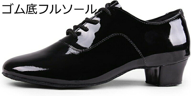 　　　 ◆◇◆人気の秘密◆◇◆ 【素材】PUレザーヒールの高さ：3.5cm【サイズ】36/23.0cm37/23.5cm38/24.0cm39/24.5cm40/25.0cm41/25.5cm42/26.0cm43/26.5cm44/27....