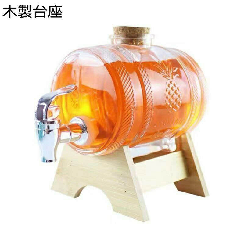 　　　 ◆◇◆人気の秘密◆◇◆ 【多機能飲料ディスペンサー】：パーティーや宴会に最適なドリンクサーバーで、お好みのドリンクを魅力的なスタイルでお召し上がりいただけます。フレーバーアイスティー、ジュースドリンク、レモネード、ミックスドリンクな...