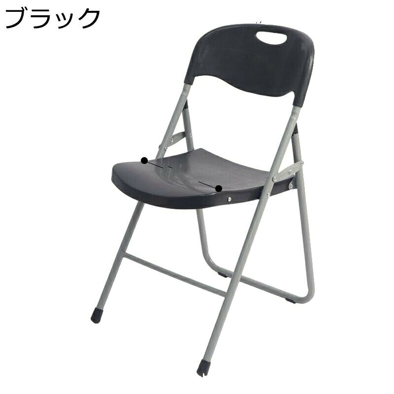 　　　 ◆◇◆人気の秘密◆◇◆ 【折りたたみチェア】使いやすい折り畳み式。使わない時は折り畳んで収納できる便利な折り畳み式チェアです。 【多機能】シングルルームにぴったりのサイズです。室内では、部屋やオフィス内の簡易ベッドとして、家の庭やベ...
