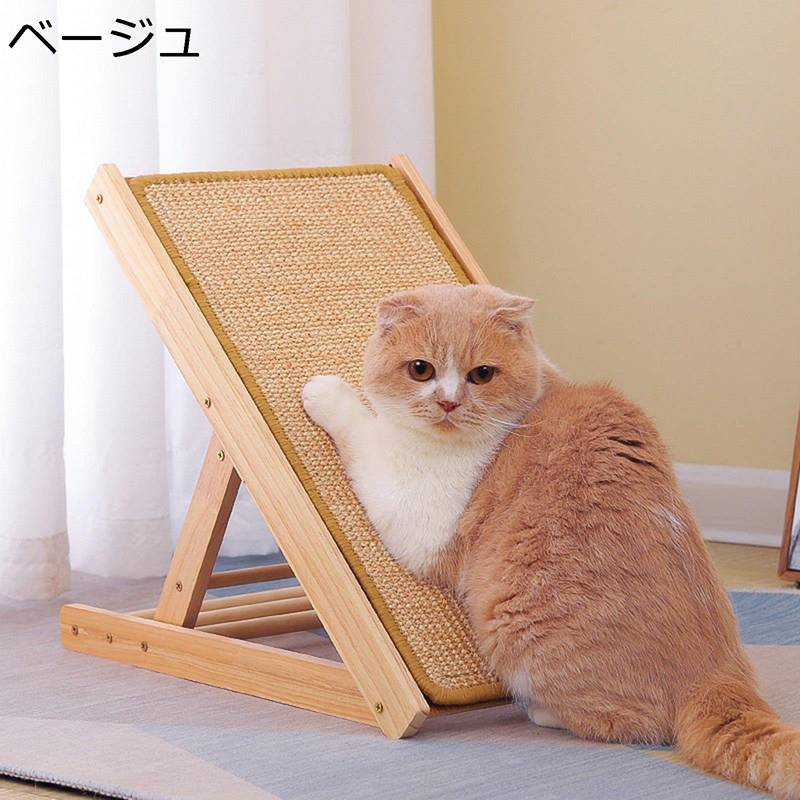 　　　 ◆◇◆人気の秘密◆◇◆ ??【安全・耐久性がある】天然素材のサイザル麻を採用され、思う存分爪とぎでき、ネコの爪を傷つけることはありません。丈夫な表面構造で、毎日の摩耗や裂傷を防ぐのに最適です。 ??【家具保護】愛猫の爪とぎマットとし...