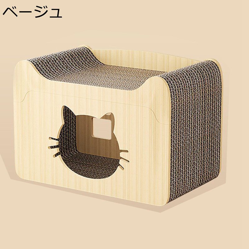 　　　 ◆◇◆人気の秘密◆◇◆ 【サイズと材質】ーサイズ:長さ51cm×幅27cm×高さ33.5cm　材質:ダンボール 【強化段ボール】材料の強化段ボールは、通常の段ボールより強く、長くお使いいただけるから、安価な爪とぎを頻繁に購入するより...