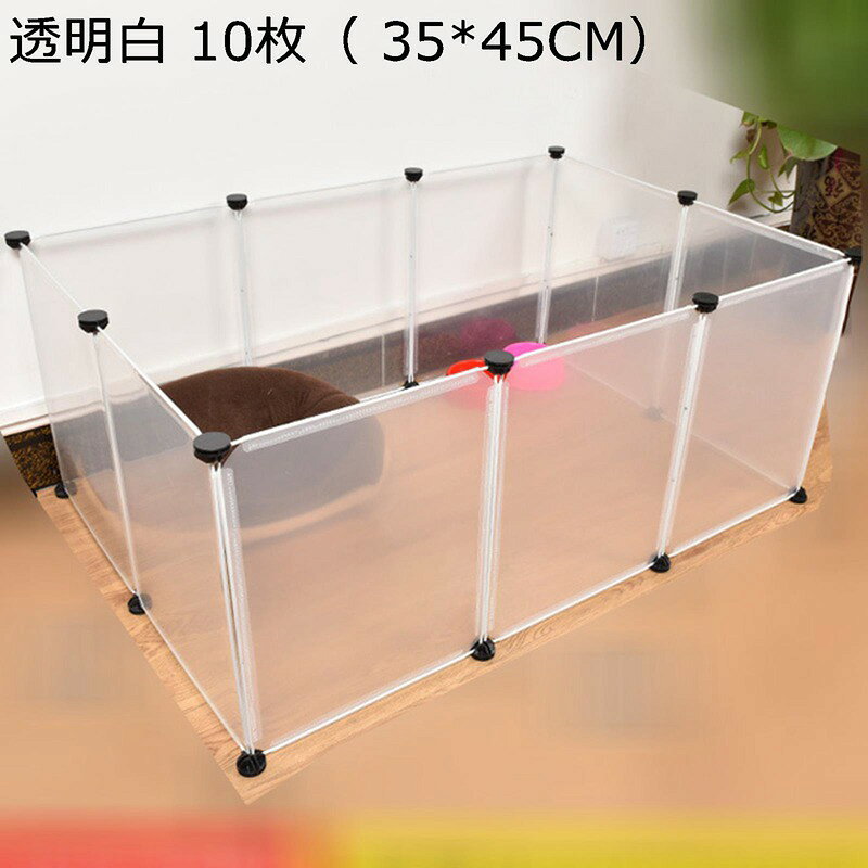 　　　 ◆◇◆人気の秘密◆◇◆ 【サイズと適用場所】カラー：半透明。本品はハイタイプで幅広いので、ペットは窮屈感がないです。中小型ペットに対応し、子猫や子犬、うさぎなどの小動物も使用できます。また、ペットちゃんのフェンスやゲージとして使い、...