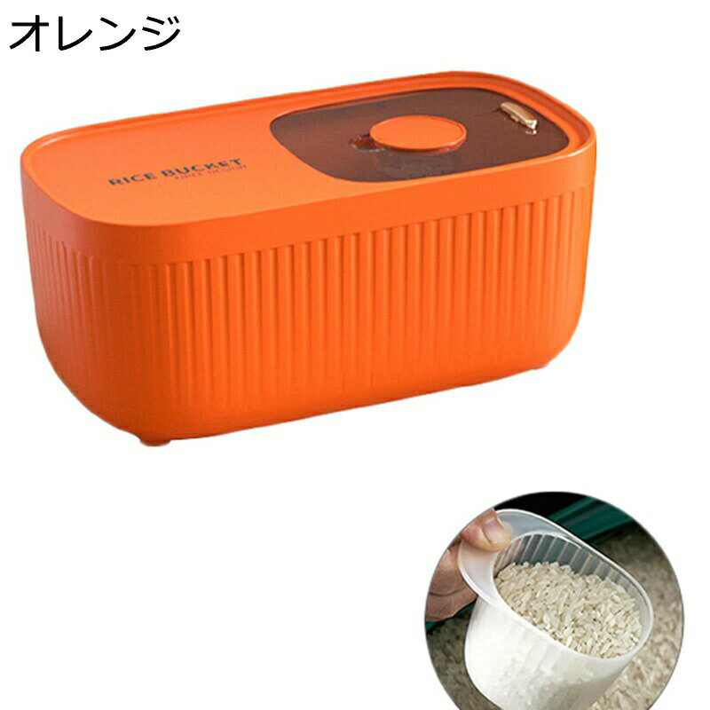 　　　 ◆◇◆人気の秘密◆◇◆ 【よく作られた】食品を安全に保ち、長期間よく維持できるこの米容器は、食品グレードの安全なPETおよびABS素材で作られています。この再利用可能な容器は、食品を変形させることなく長持ちし、しっかりと保管できるよ...