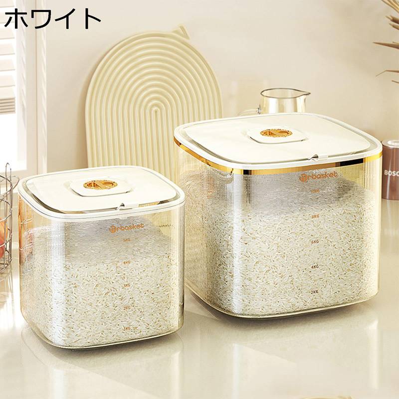 　　　 ◆◇◆人気の秘密◆◇◆ 【食品級PP材質】健康的で環境に優しい食品級PPを採用し、安全無毒無臭で、食べ物に直接触れることができます。 【よく作られた】食品を安全に保ち、長期間よく維持できるこの米容器は、食品グレードの安全なPETおよ...