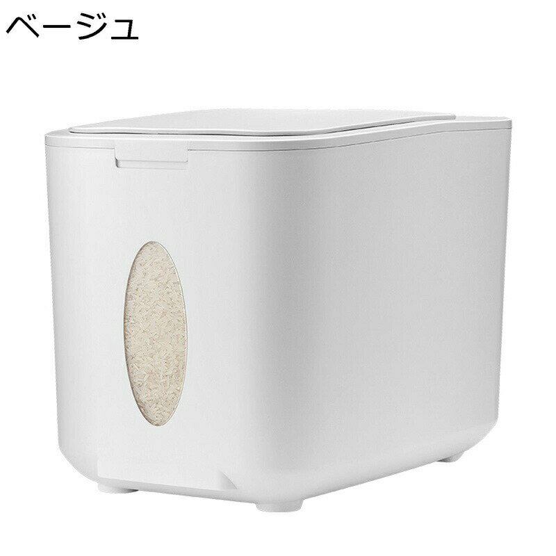 　　　 ◆◇◆人気の秘密◆◇◆ 【サイズ】容量は14L約10kg米適用。サイズ：23.1*33.6*25.3cm 【密閉蓋・防湿】湿気を効果的に防ぐ、ベースは埃や水蒸気に対して密閉されています。密閉された保管室は、小麦粉、砂糖、米、ナッツ、...