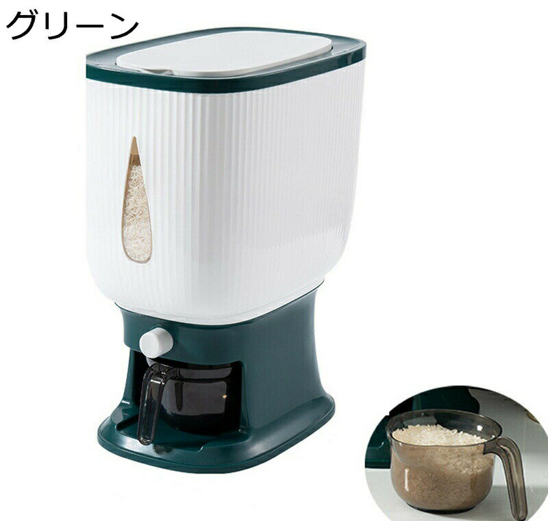 　　　 ◆◇◆人気の秘密◆◇◆ 【サイズ】容量は10kg（サイズ：20*32*38.5cm） 【食品級PP材料】PP材料、衛生、無毒、無汚染、清潔しやすく、軽量プラスチック製の弁当箱を用いて製造され、高密度材料、食品の新鮮さを維持する。機能...
