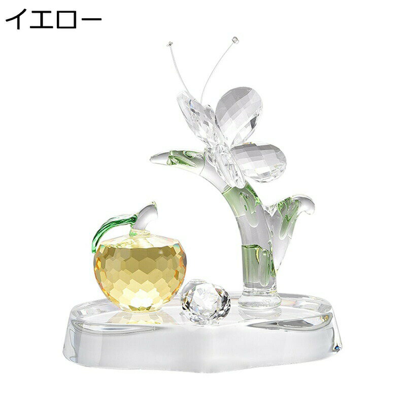 　　　 ◆◇◆人気の秘密◆◇◆ サイズ：12x12cm 割れにくく、丈夫で耐久性に優れています。k9クリスタルガラスは耐熱性と耐食性があり、臭いもなく、安全で無毒です。 高透明度、最上級のクリスタルガラスを採用して 、とても美しい置物オブジ...