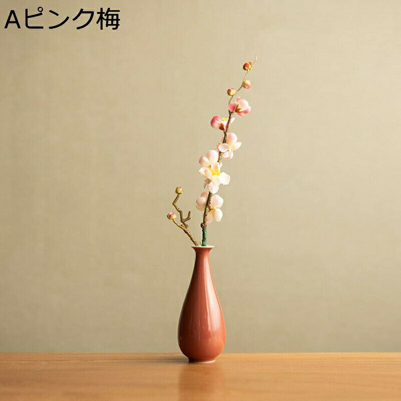 　　　 ◆◇◆人気の秘密◆◇◆ 材質：ドライフラワー。花瓶：陶器。サイズ：花瓶高さ約15cm。 生花やプリザーブドフラワーよりも長持ちするので、頻繁にお墓参りに行けない方や、生花の管理が大変だという方に是非おすすめの仏花です。 プリザーブド...