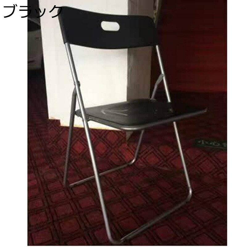 　　　 ◆◇◆人気の秘密◆◇◆ 【完成品】完成品なので組み立ての手間が要らない、届いてからすぐに使用していただけます。コンパクトなので、ちょっとしたテレワークや会議に大活躍！ 【安定感】背もたれと座面のカーブが体にフィットし、安定して座るこ...